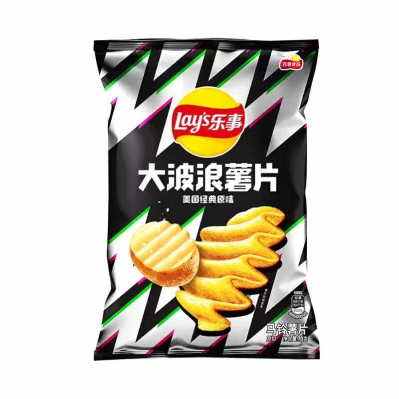 Lay's Big Wave Classic Original Potato Chips 70g X 22 Bags