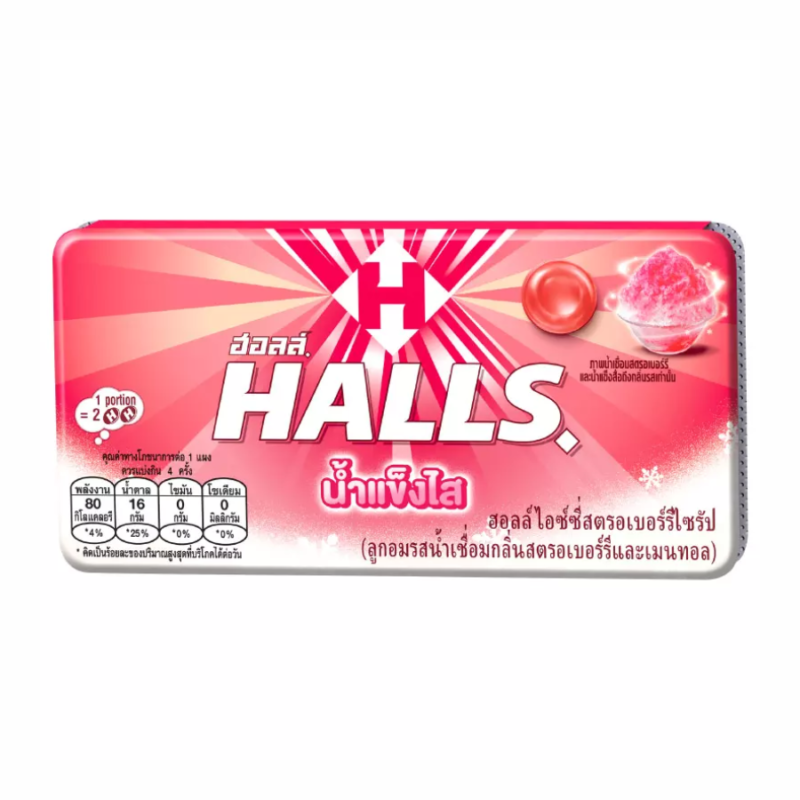 Halls Icy Strawberry Syrup Candy 22.4gr X 18 Pcs X 20 Packs